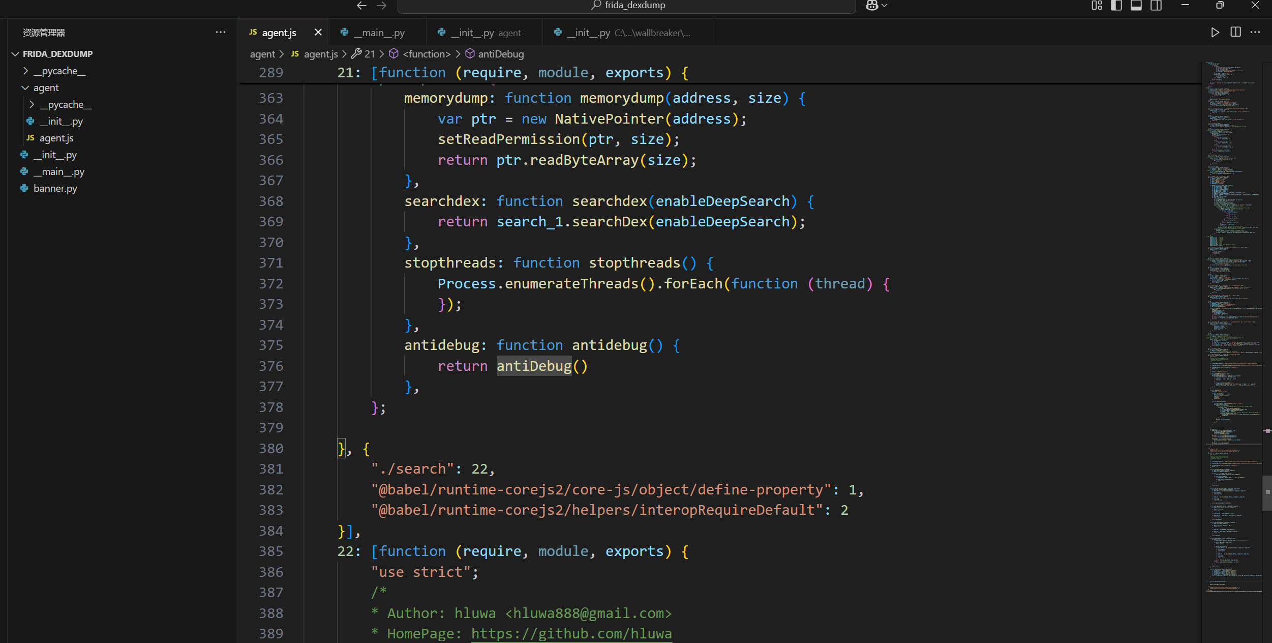 Frida检测下frida-dexdump的使用姿势 | twogoat/showmakerの小站