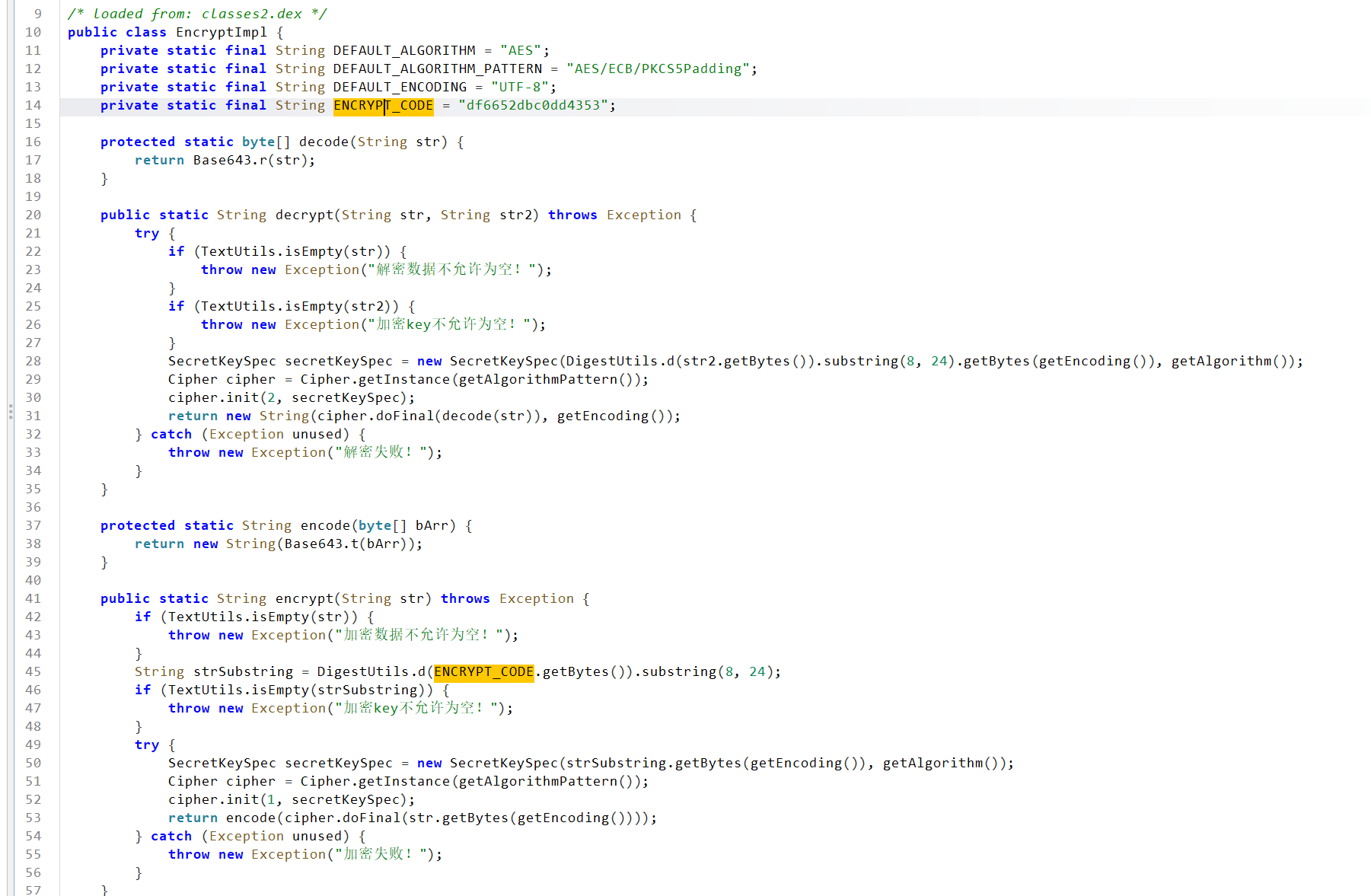 某React Native Hermes的APP逆向分析 | twogoat/showmakerの小站